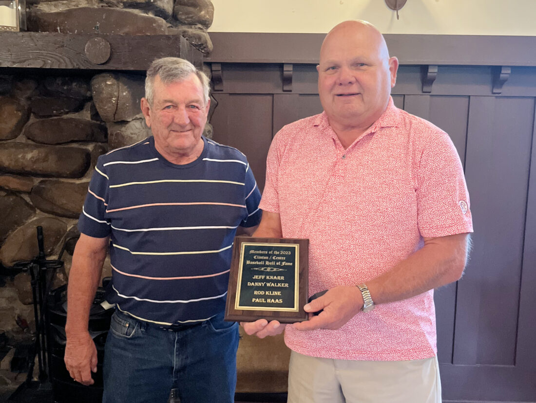 Four members inducted to Clinton & Centre County Baseball Hall of Fame ...